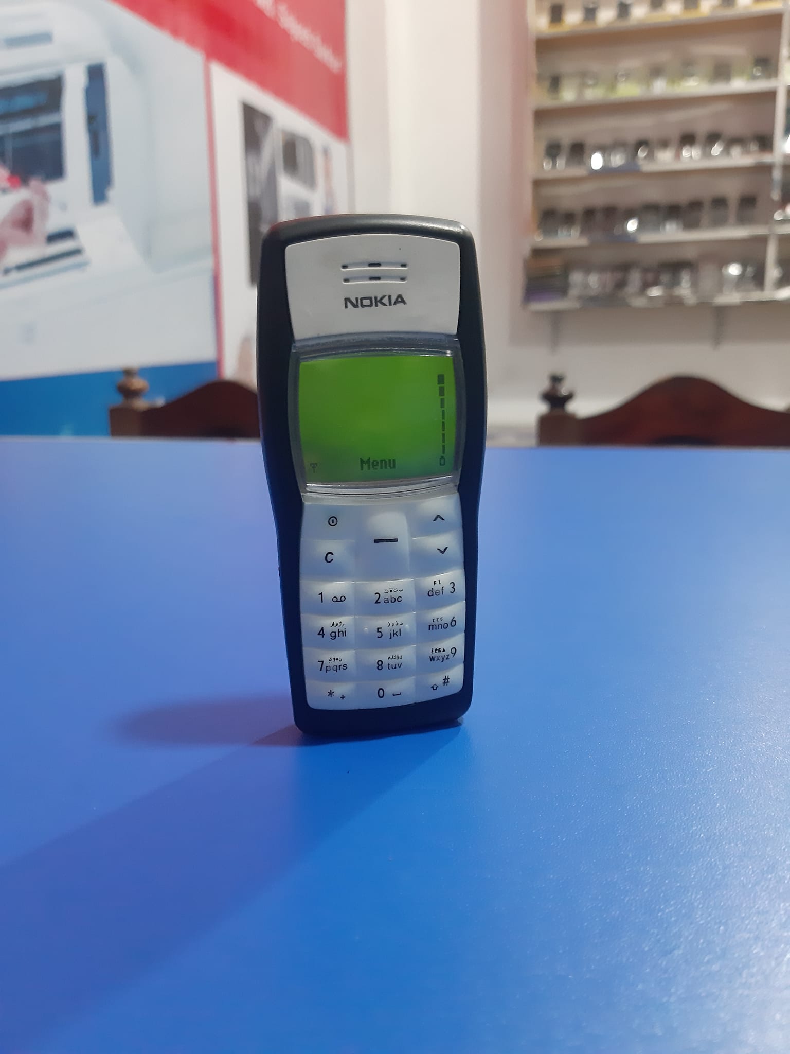 Nokia 1100 Original Single Sim Mobile (Refurbished) – পাইকারী মোবাইল ...
